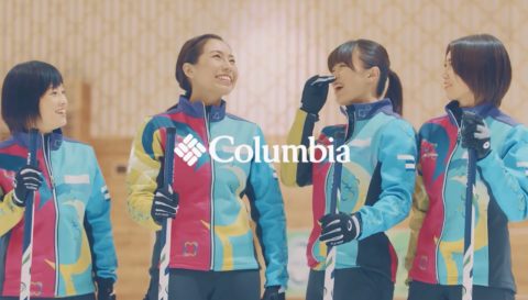 SAPLAND 2021 TVCM | ウツワニウム